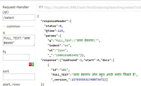 Solr Indexing/Searching Hindi documents – Java Developer Zone